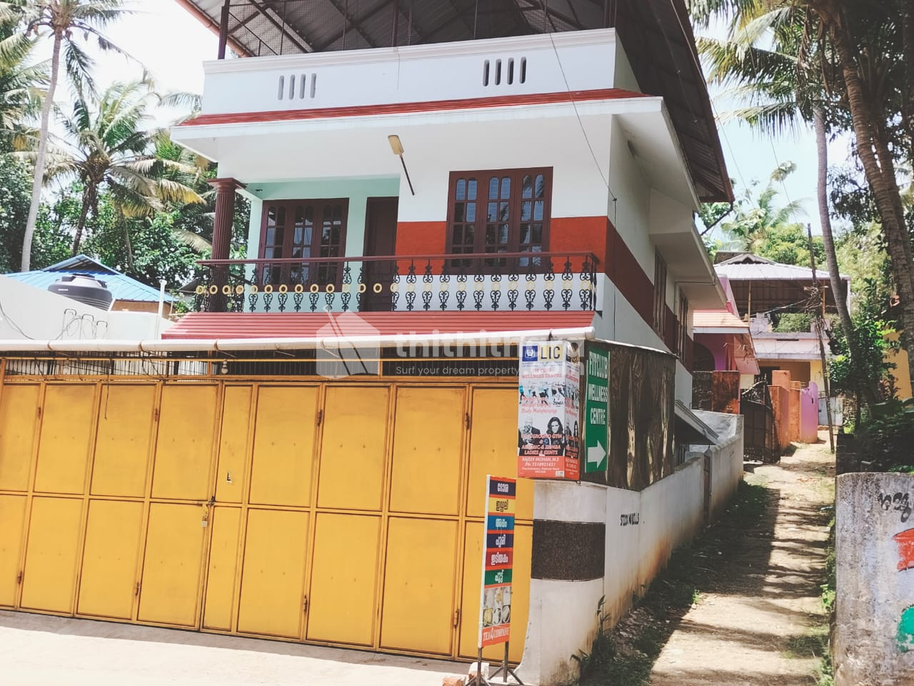 House for sale at Thachotukavu Thiruvananthapuram